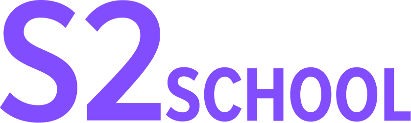 S2School Level 0 - SecurityStudio